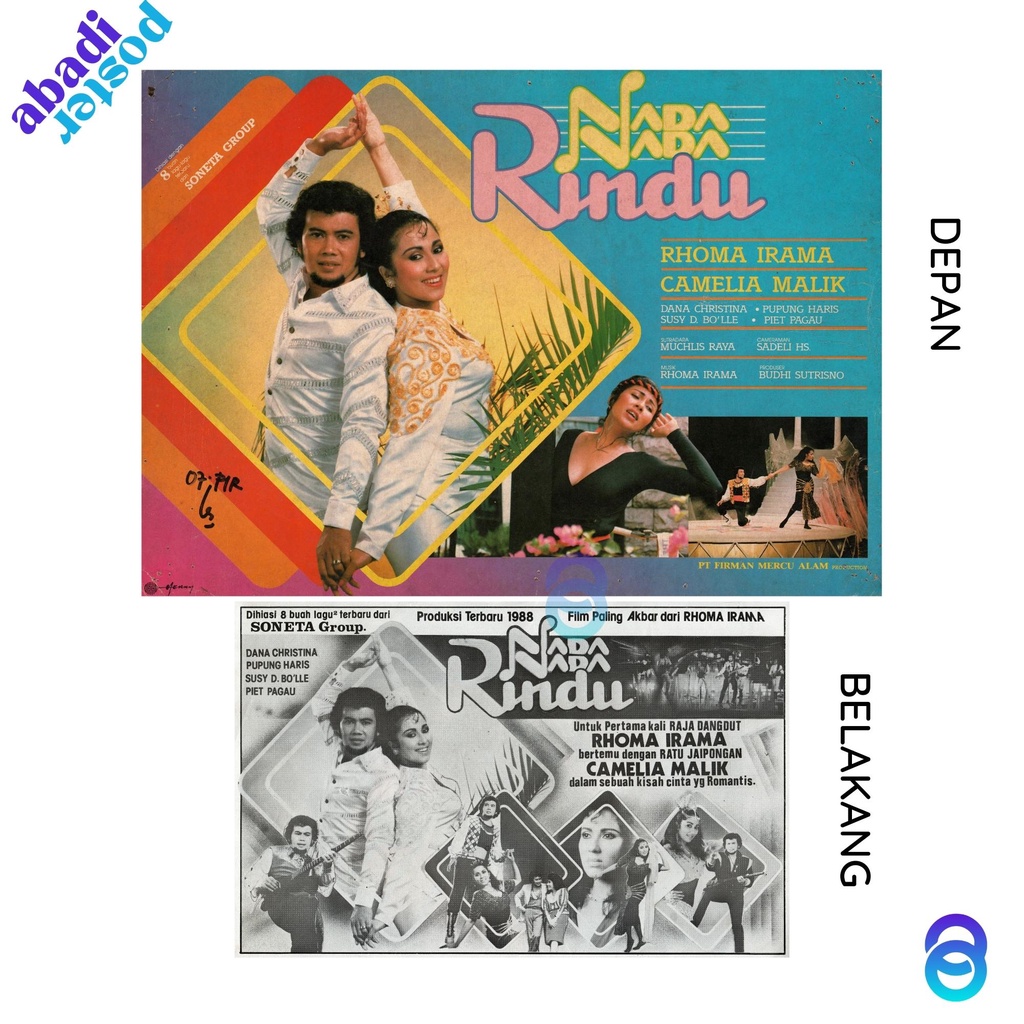 Jual poster film lawas nada nada rindu - poster film rhoma irama ...