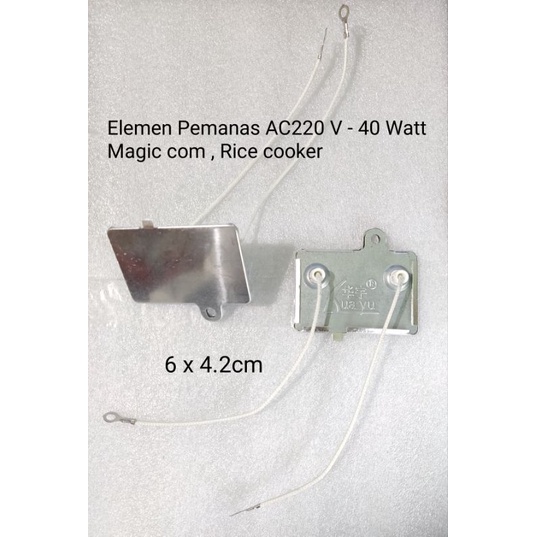 Jual Elemen Pemanas Magic Com heater Rice Cooker AC 220V | Shopee Indonesia