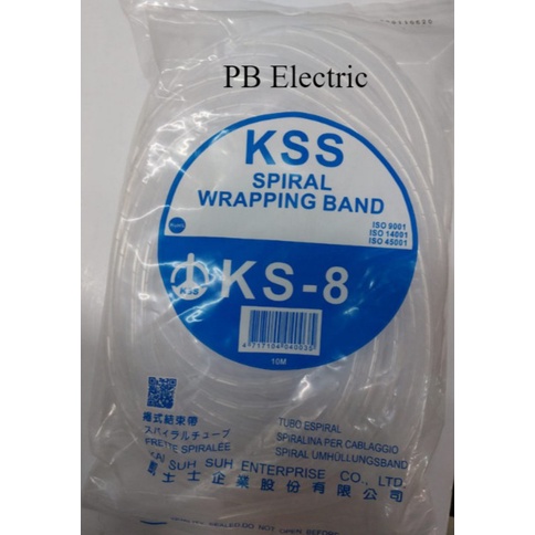 Jual Spiral Wrapping Band KSS KS-8 (2 Pilihan Warna) | Shopee Indonesia