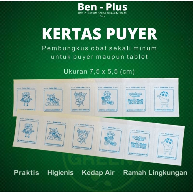 Jual Kertas Puyer Tom Jerry | Shopee Indonesia
