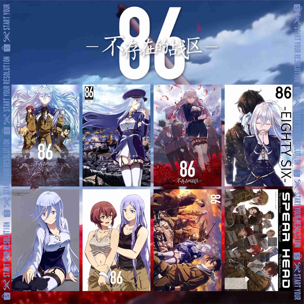 Jual Poster Anime Mecha Eighty Six / 86 / Shin / Shinei Nouzen ...