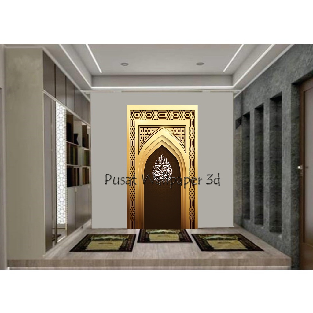 Jual Wallpaper Mushola Rumah Kantor 3d Islami | Shopee Indonesia