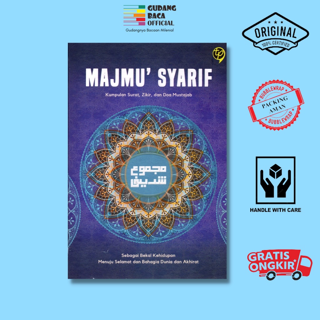 Jual Majmu Syarif Kumpulan Surat Zikir dan Doa Mustajab -Nandang Nur ...