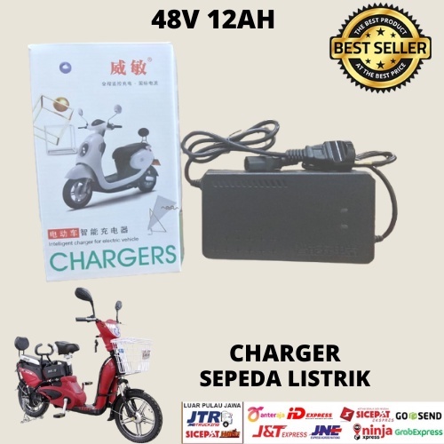 Jual charger aki sepeda listrik butterfly 48v 12ah paling murah ...