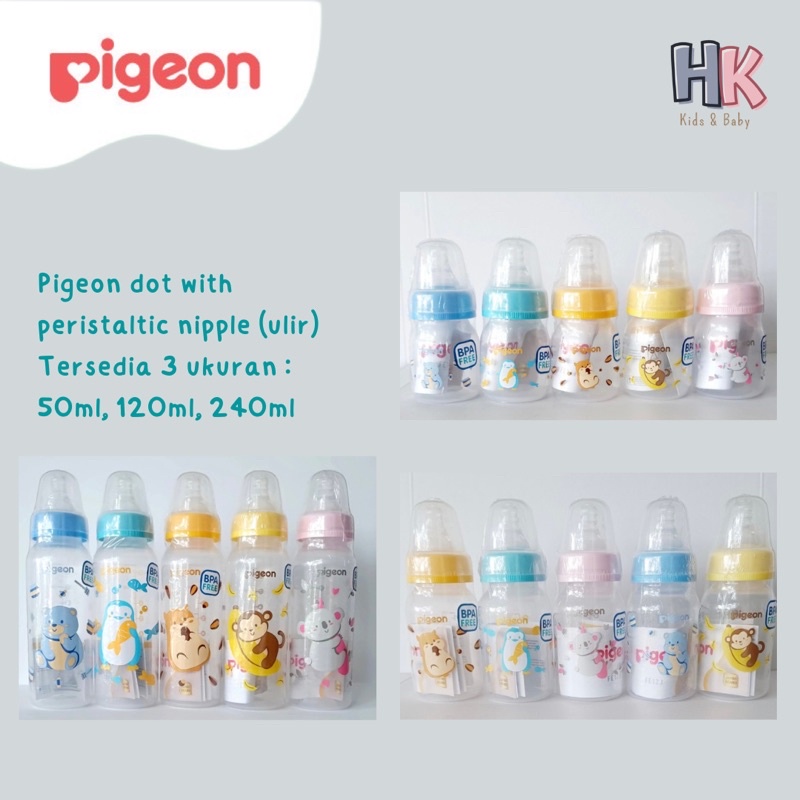 Jual PIGEON DOT WITH PERISTALTIC NIPPLE / DOT ULIR PIGEON | Shopee ...