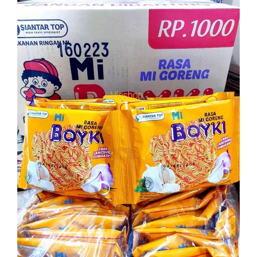 Jual BOYKI 16GR ( 1BALL 2 RENCENG ) | Shopee Indonesia