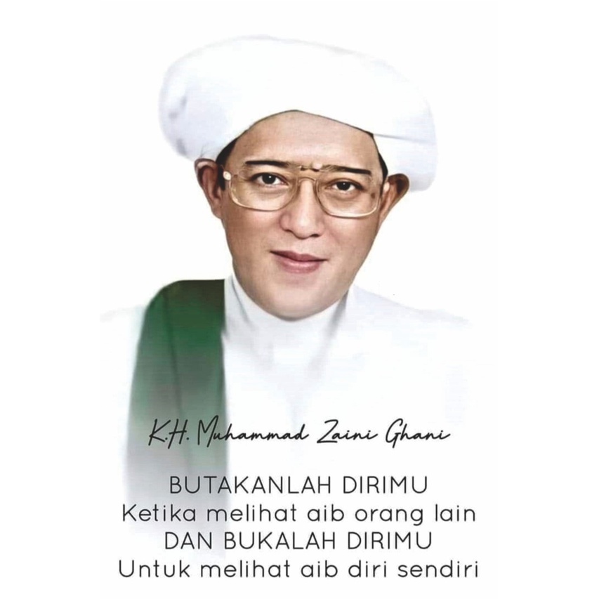 Jual Foto Ulama Bingkai Ulama Hiasan Dinding Foto Abah Guru Sekumpul ...