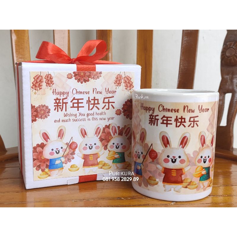 Jual Mug IMLEK / chinese new year (mohon baca deskripsi) | Shopee Indonesia