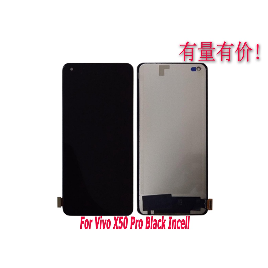 Jual LCD TOUCHSCREEN BISA DI PAKAI UNTUK HP VIVO X50 PRO - BLACK INCELL ...