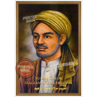Jual Poster XJumbo WALI SONGO - SUNAN GRESIK MAULANA MALIK IBRAHIM # ...