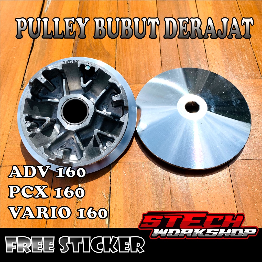 Jual PULLEY PCX 160 CC RUMAH ROLLER BUBUT RACING PCX 160 CC | Shopee ...