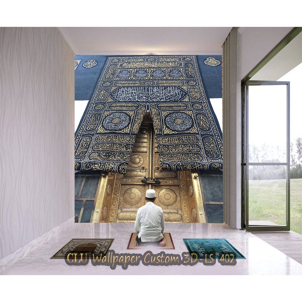Jual Pusat Cetak Wallpaper Mushola Perumahan 3d Islami Gambar Pintu ...