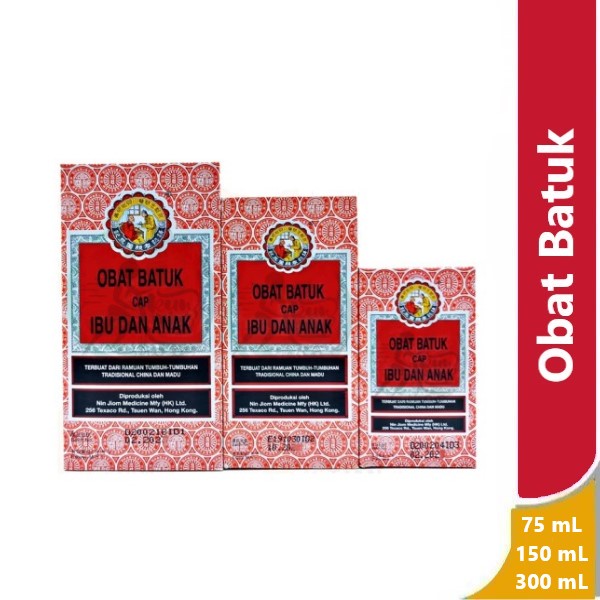 Jual Obat Batuk Cap Ibu dan Anak - obat batuk tradisional herbal obida ...