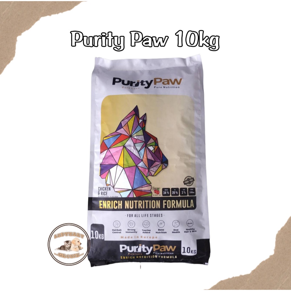 Jual Purity Paw Chicken & Rice 10 Kg Dry Cat Food For All Life Stages ...