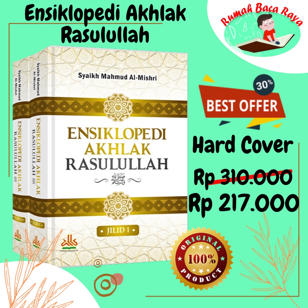 Jual Ready Buku Ensiklopedi Akhlak Rasulullah Hard Cover 1 Set 2 Jilid by Pustaka Al Kautsar ...