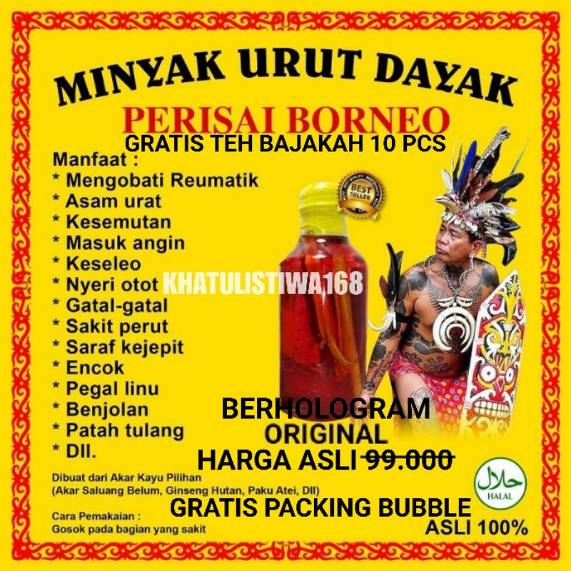 Jual MINYAK URUT DAYAK PREMIUM ASLI KALIMANTAN | Shopee Indonesia Jual MINYAK URUT DAYAK PREMIUM ASLI KALIMANTAN | Shopee Indonesia