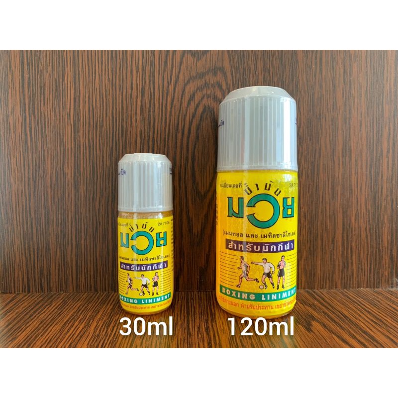 Jual Namman Muaythai Oil Boxing Liniment | Shopee Indonesia