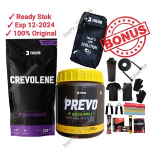 Produk Evolene Jakarta Utara Official | Shopee Indonesia