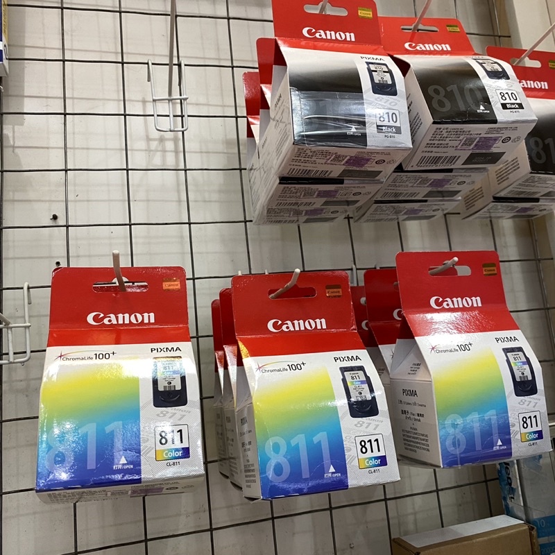 Jual cartridge canon 810 BK & 811 colour ( ip2770 mp237 mp287 ...