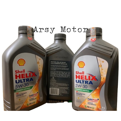 Jual Shell Helix Ultra 5W-30 | Shopee Indonesia