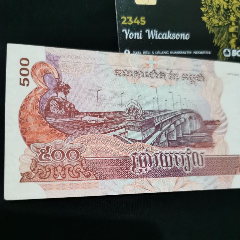 Jual 500 riel kamboja sesuai foto | Shopee Indonesia
