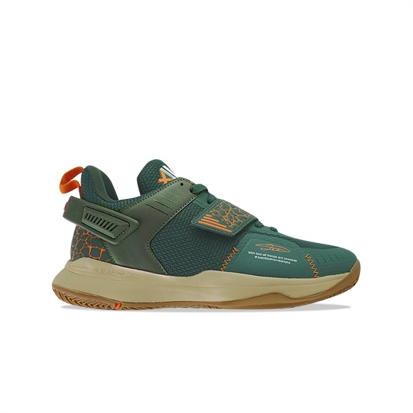 Jual Ardiles AD2 Earth Sepatu Basket - Hijau Coklat | Shopee Indonesia