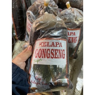 Jual kelapa gongseng 1 kg | Shopee Indonesia