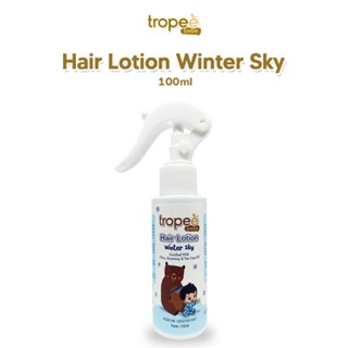 Jual Tropee Bebe Minyak rambut Winter Sky - Hair lotion Winter Sky ...