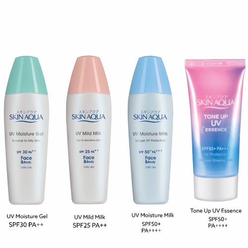 Jual Skin aqua Suncreen UV 40ml | Shopee Indonesia