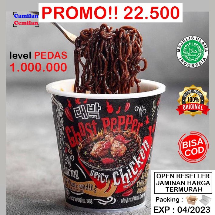 Jual [READY STOCK] GHOST PEPPER Maggi Spicy Chicken Noodle | Shopee ...
