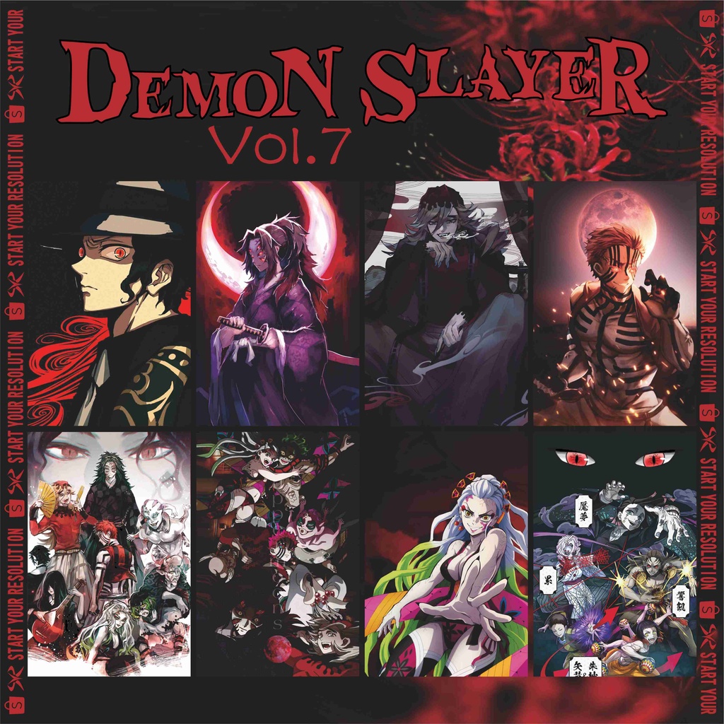 Jual Poster Anime & Manga Kimetsu No Yaiba Vol.7 - Demon Slayer Twelve ...