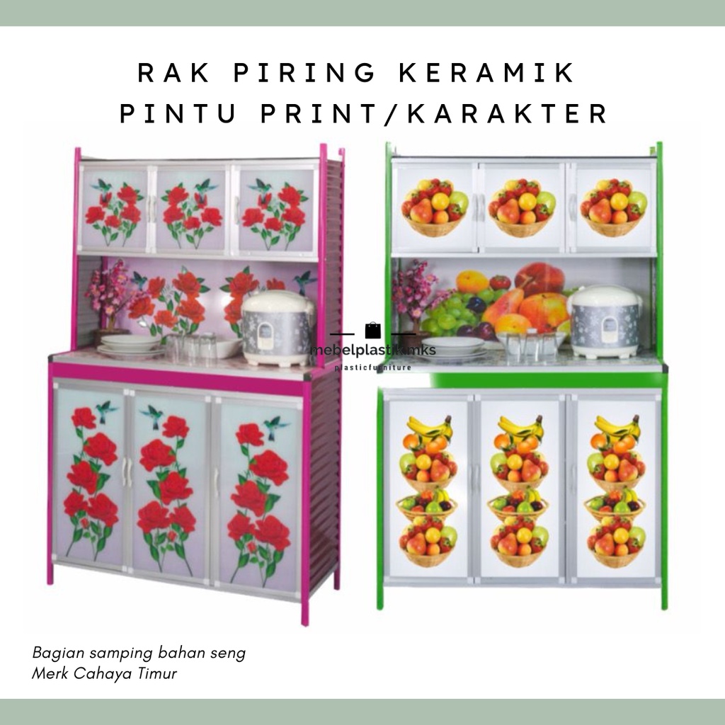 Jual Rak Piring 3 Pintu Karakter Print Keramik Tiang Holo Jumbo/ Rak ...