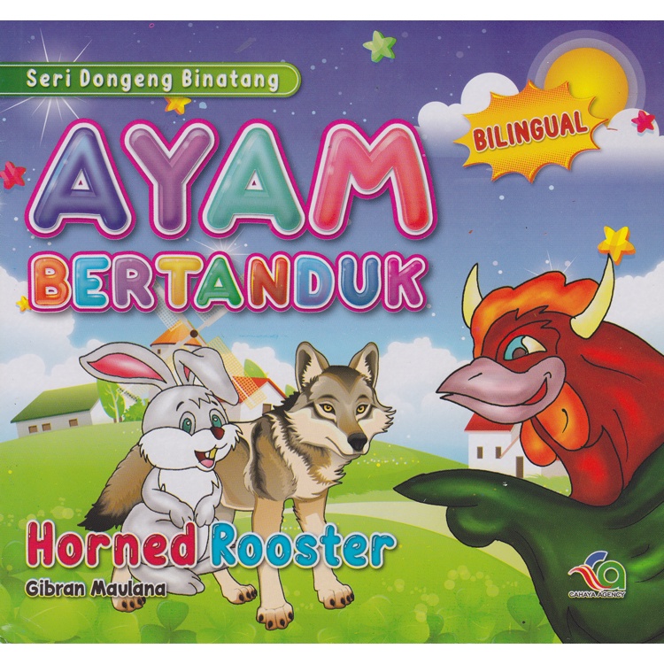 Jual SERI DUNIA BINATANG Bilingual | Cahaya Agency | Shopee Indonesia