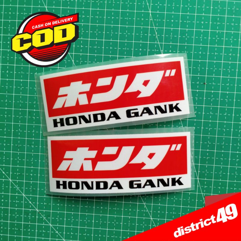 Jual Sablon Setrika Logo - Sablon HONDA GANK - Sablon DTF - Sablon Kaos ... Jual Sablon Setrika Logo - Sablon HONDA GANK - Sablon DTF - Sablon Kaos ...