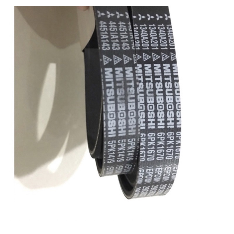 Jual FanBelt Van V Belt Set All New Pajero Sport Dakar 6PK1670 ...