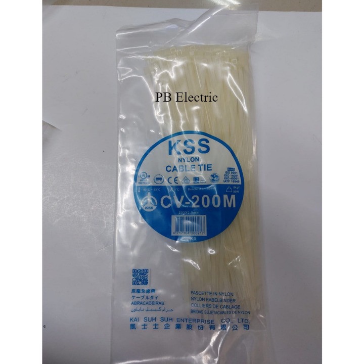 Jual Kabel Ties KSS CV-200M | Shopee Indonesia