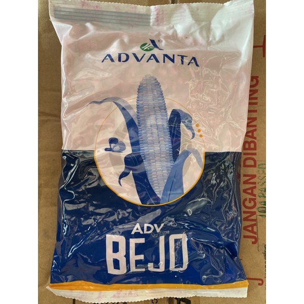 Harga advanta bejo Terbaru Nov 2025 | BigGo Indonesia