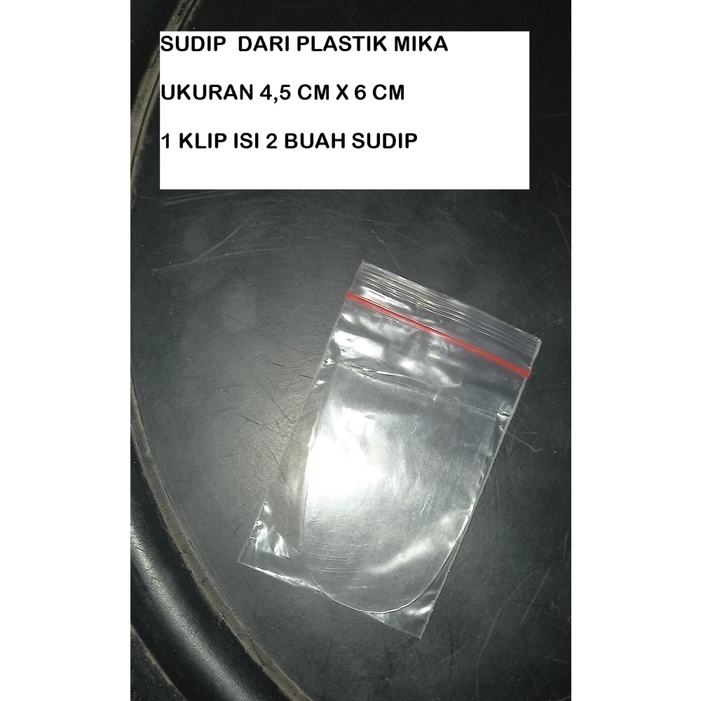 Harga sudip plastik Terbaru Des 2024 |BigGo Indonesia