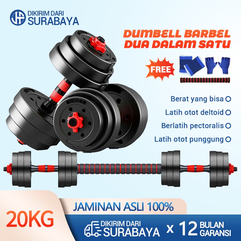 Jual 【Spot barang】Dumbbell set peralatan fitness barbel set 20 kg ...