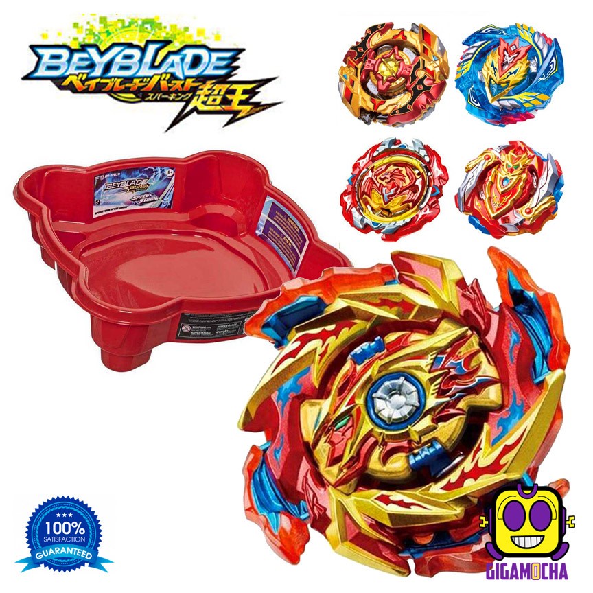 Jual BEYBLADE Burst 4 in 1 Set Gasing + FREE Arena Stadium | Shopee ...