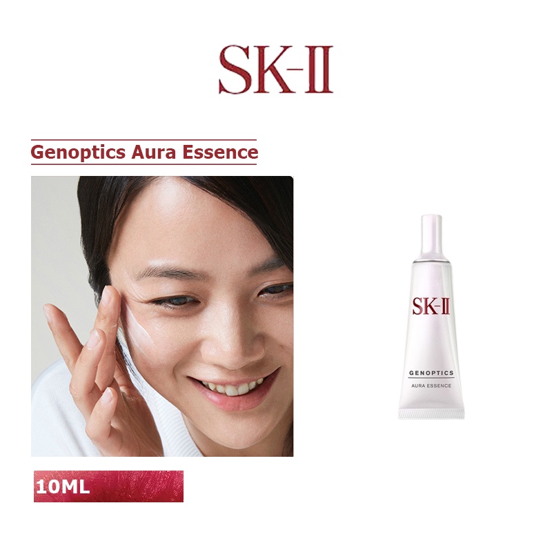 Jual SK-II Genoptics Aura Essence (10 Ml) | Shopee Indonesia