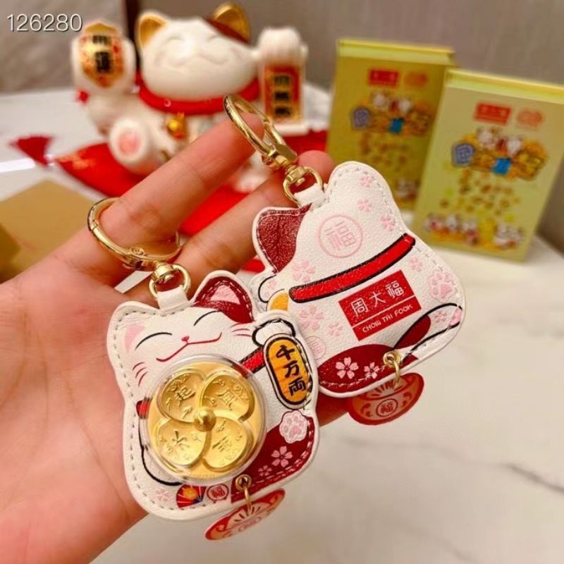Jual GANTUNGAN KUNCI HADIAH EMAS koin ASLI 24K HK 999 LUCKY CAT CHOW ...