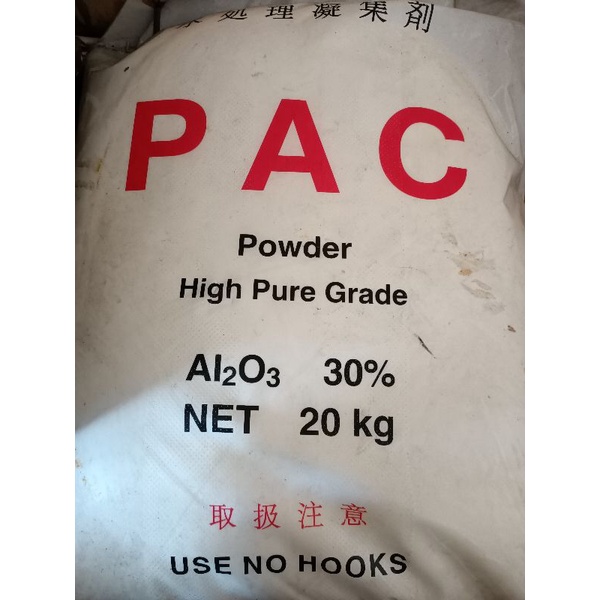Jual pac Jepang ukuran 1kg. untuk mengendapkanlumut | Shopee Indonesia
