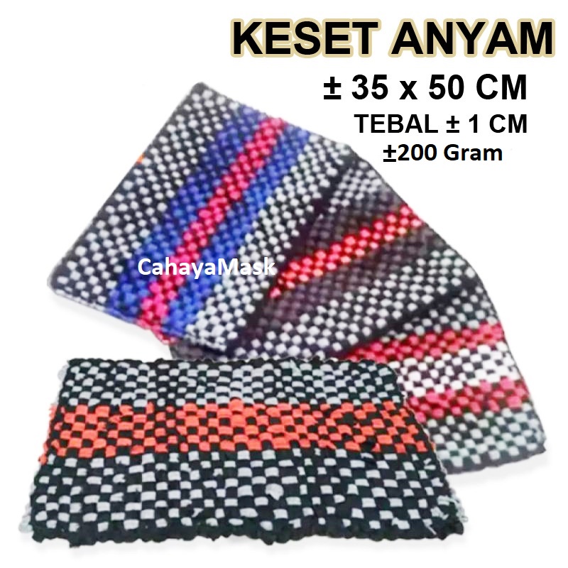 Jual Keset Kaki ANYAM/Keset Dapur/Keset Kamar Mandi | Shopee Indonesia