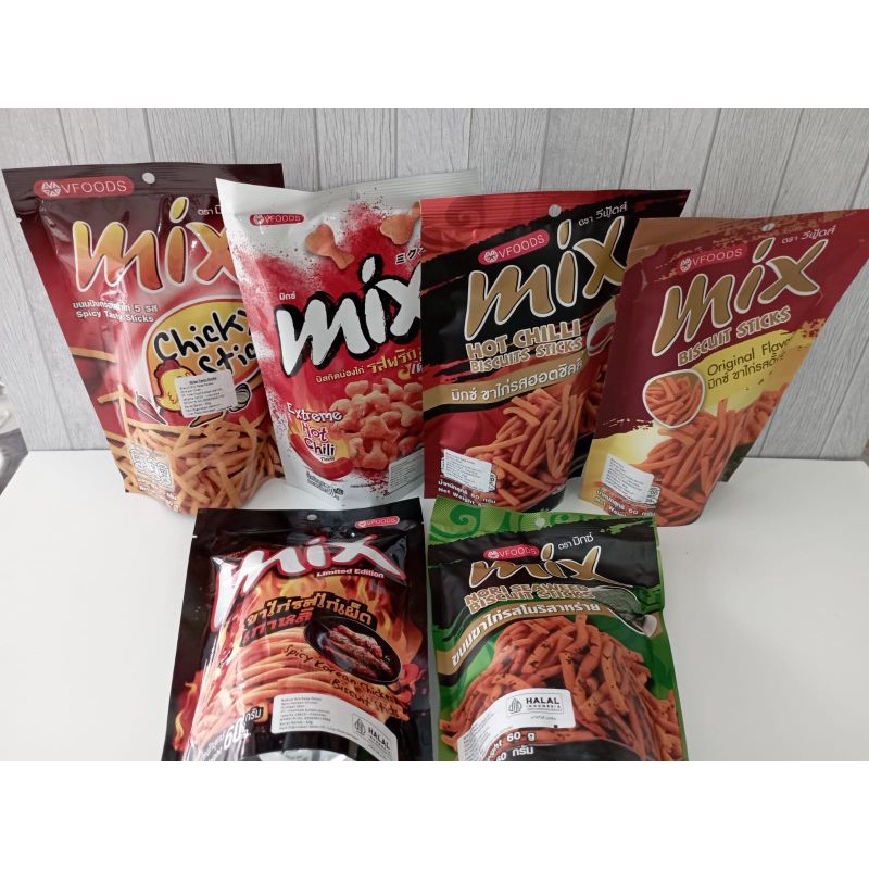 Jual Snack Vfood Mix All variant | Shopee Indonesia
