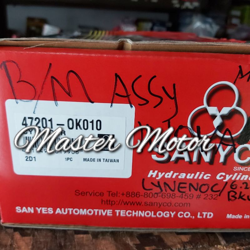 Jual Master Rem / BRAKE MASTER Toyota Innova Matic / Matik Sanyco ...