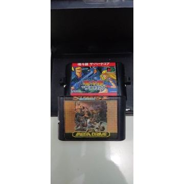 Jual kaset game sega genesis | Shopee Indonesia