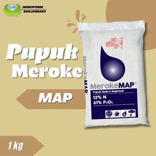 Jual PUPUK MEROKE MAP 1 KG | Shopee Indonesia