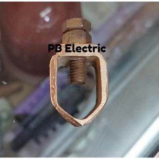 Jual Klem Cincin 5/8 Inch Tembaga Asli / Ground Rod Clamp Grounding 5/8 ...