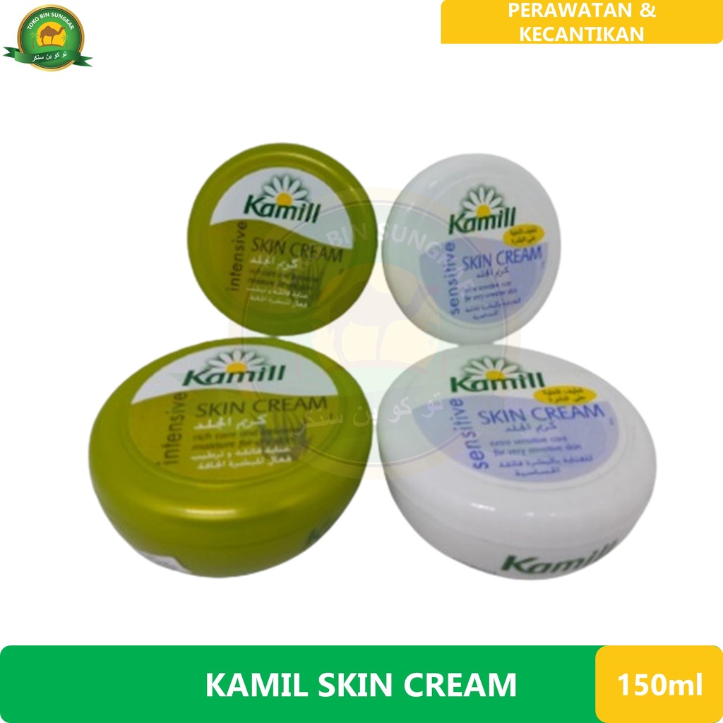 Jual Krim Kamil Skin Cream Classic Intensive Sensitive 150ml | Shopee ...